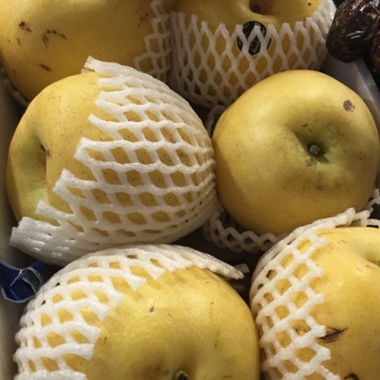 11 Best Fruits High in Fiber Fruits | New Health Advisor